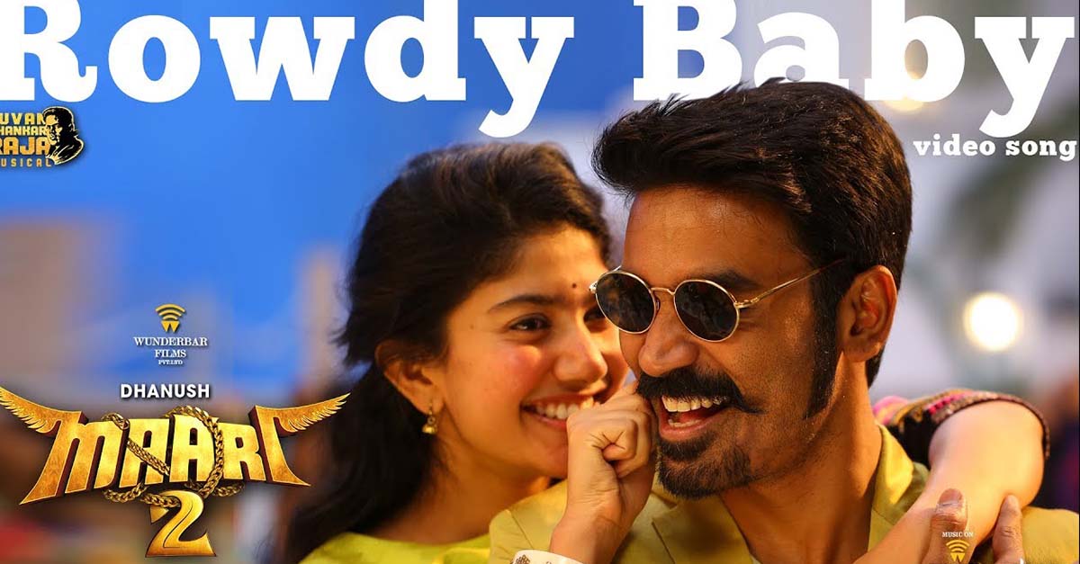 Best Tamil Songs Of Last Decade Stress Buster Mokka Postu