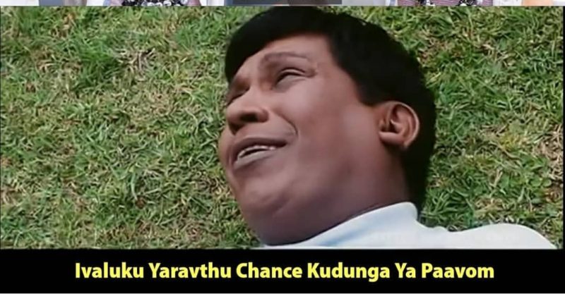 Tamil Meme Templates | Popular & Frequently Used Meme Template Tamil