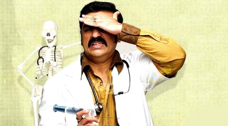 Top 15 Kamal Haasan Movies in Kollywood Cinema - Mokka Postu Top 15 Kamal Haasan Movies in Kollywood Cinema - Mokka Postu