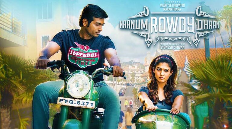 Vijay Sethupathi 15 Movies That Makes You Fully Entertained